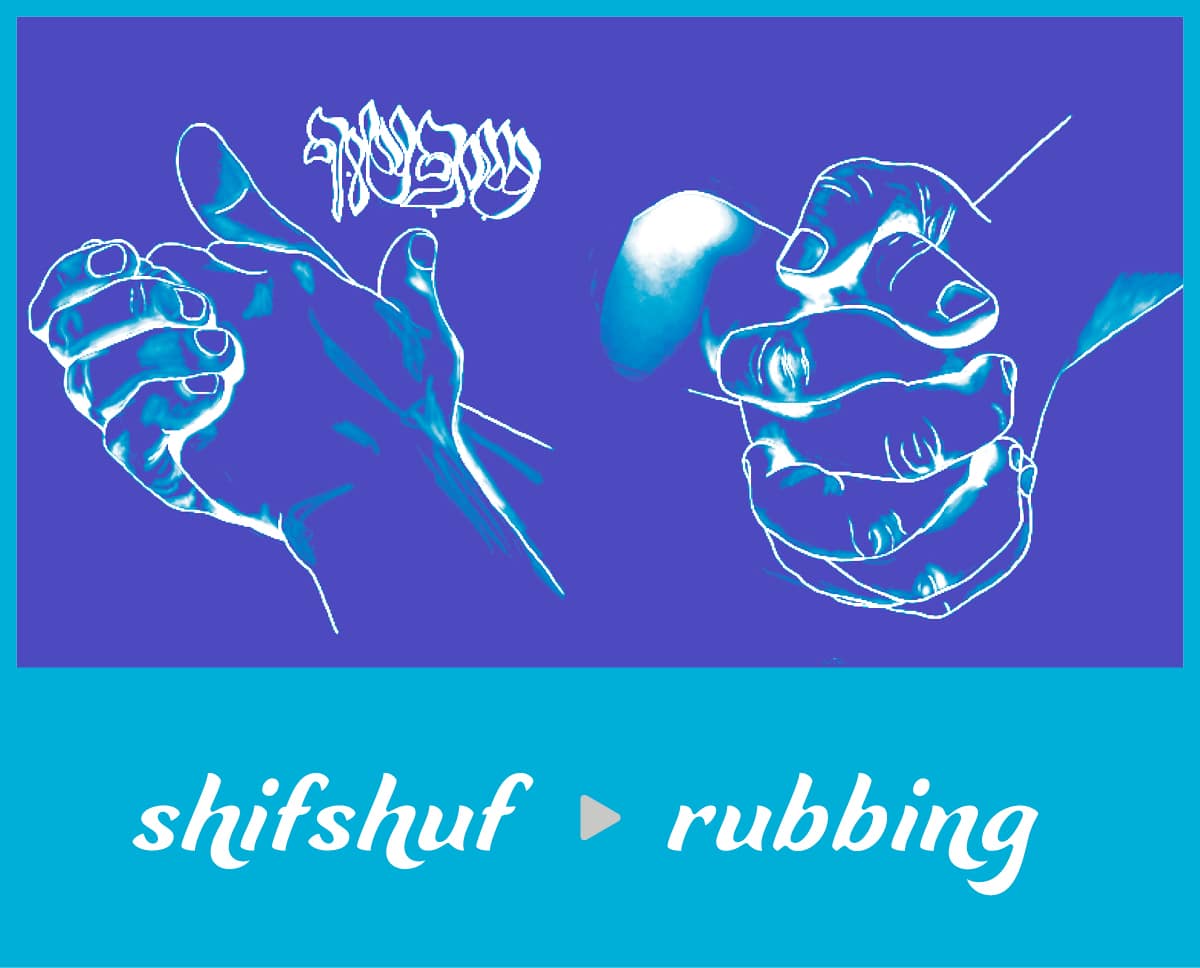 Urchatz: A Deeper Dive into Handwashing at the Seder - Moving Traditions