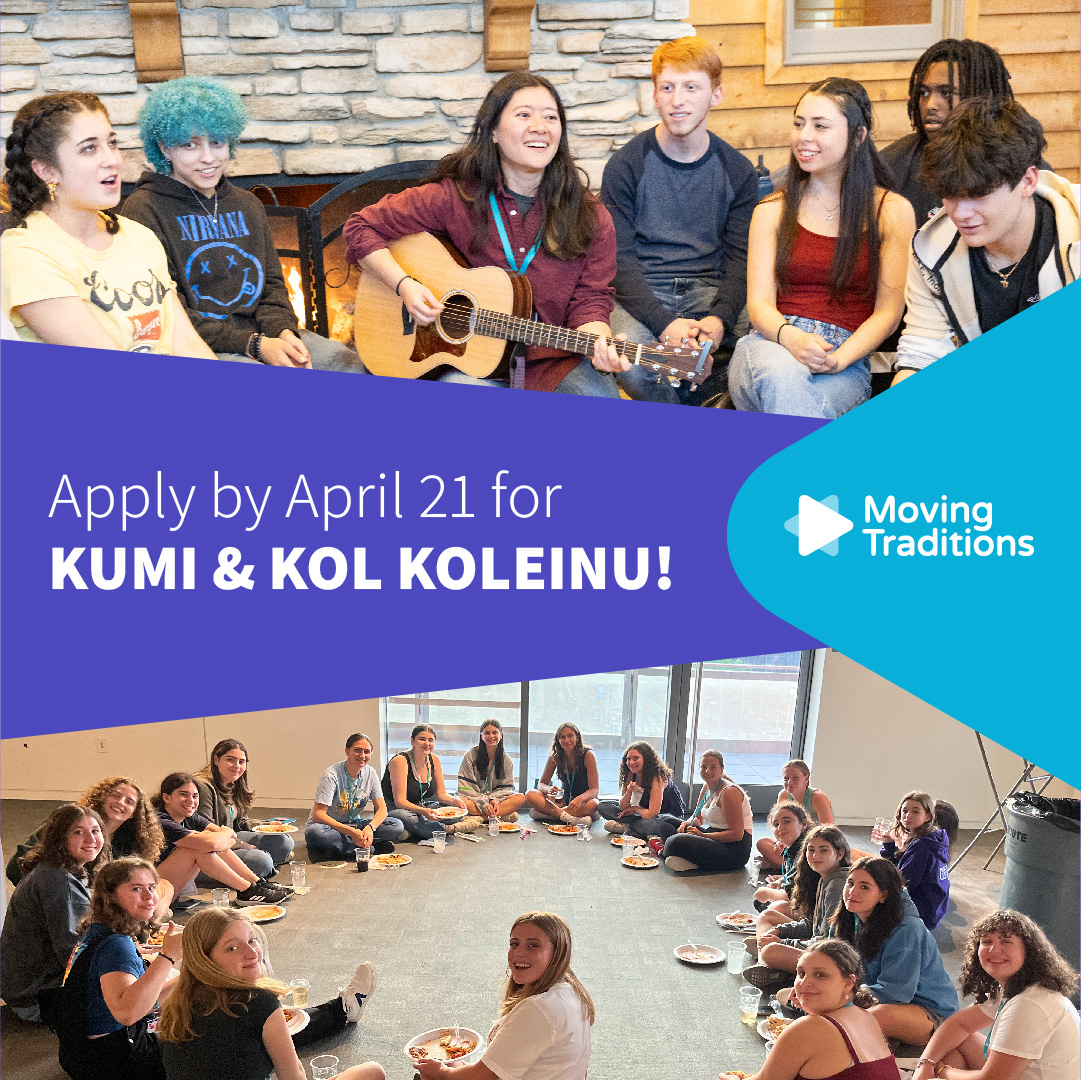 Teen Changemaker Programs - Promotional Toolkit - Moving Traditions