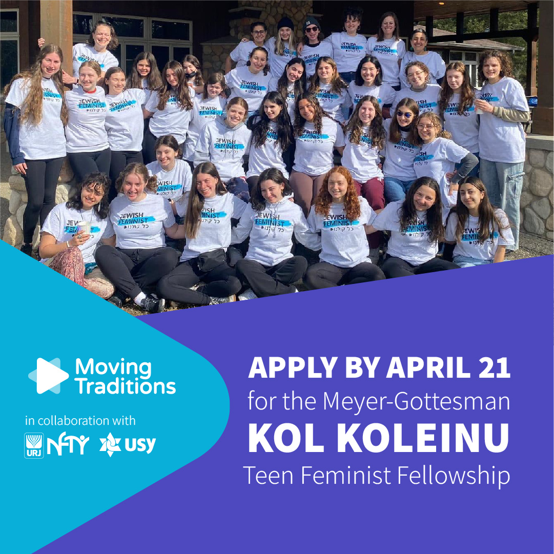 Teen Changemaker Programs - Promotional Toolkit - Moving Traditions